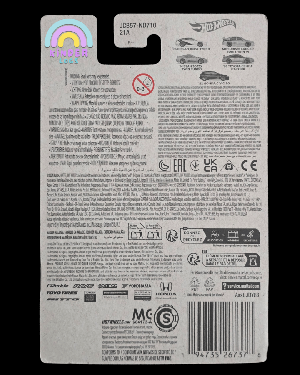 Hot Wheels 1996 Nissan 180SX Type X - White (Imported) - Buy At Kinder Logs